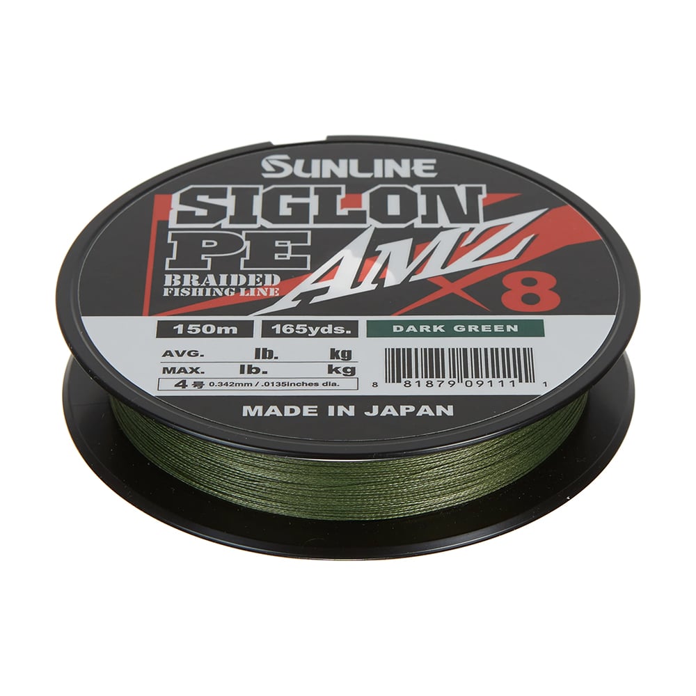 Sunline Siglon PE AMZ Braid 165yd – American Legacy Fishing